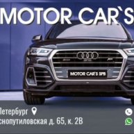 Иконка канала Мотор Карс СПб