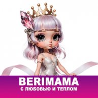 Иконка канала BERIMAMA