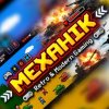 Иконка канала MEXAHIK