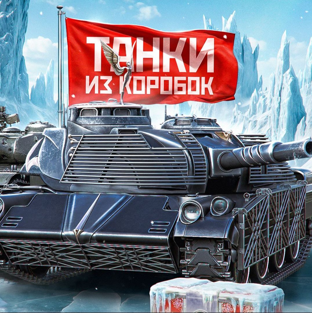 Иконка канала СтальнаяСтена