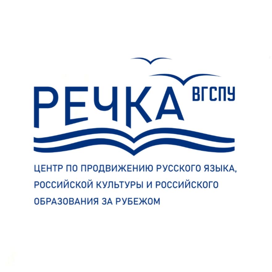 Иконка канала Речка ВГСПУ