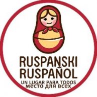 Иконка канала Ruspanski Ruspañol