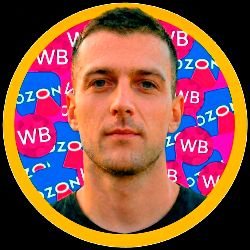 Иконка канала Гид Обзор Товаров