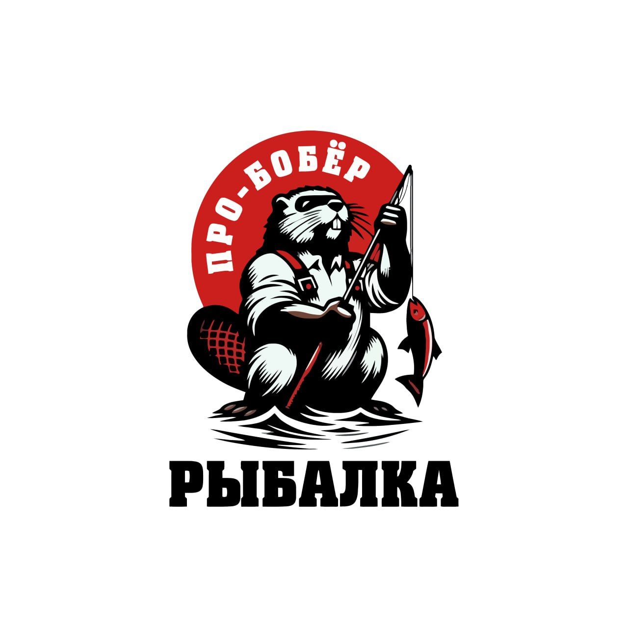 Иконка канала В Гостях у Бобра