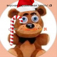 Иконка канала Саняпро 134К