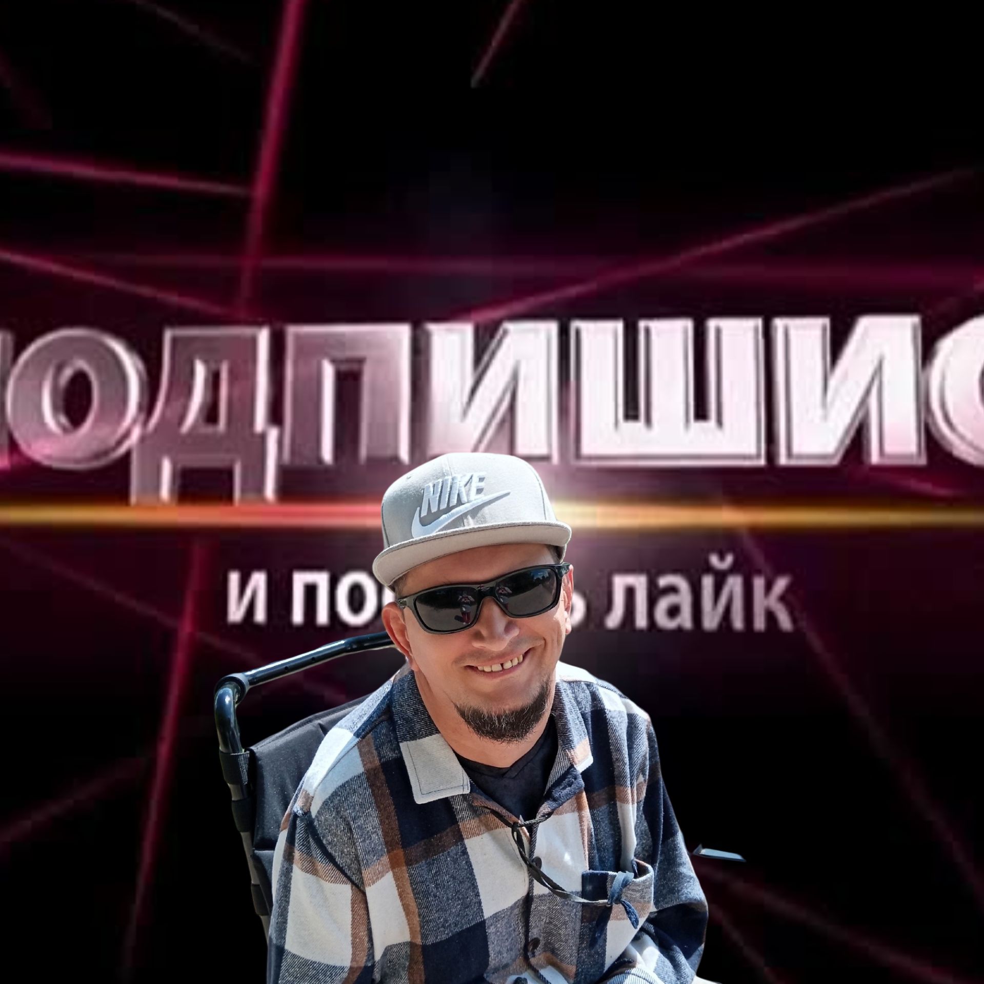 Иконка канала Виталий лихач Казимиров