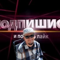 Иконка канала Виталий лихач Казимиров