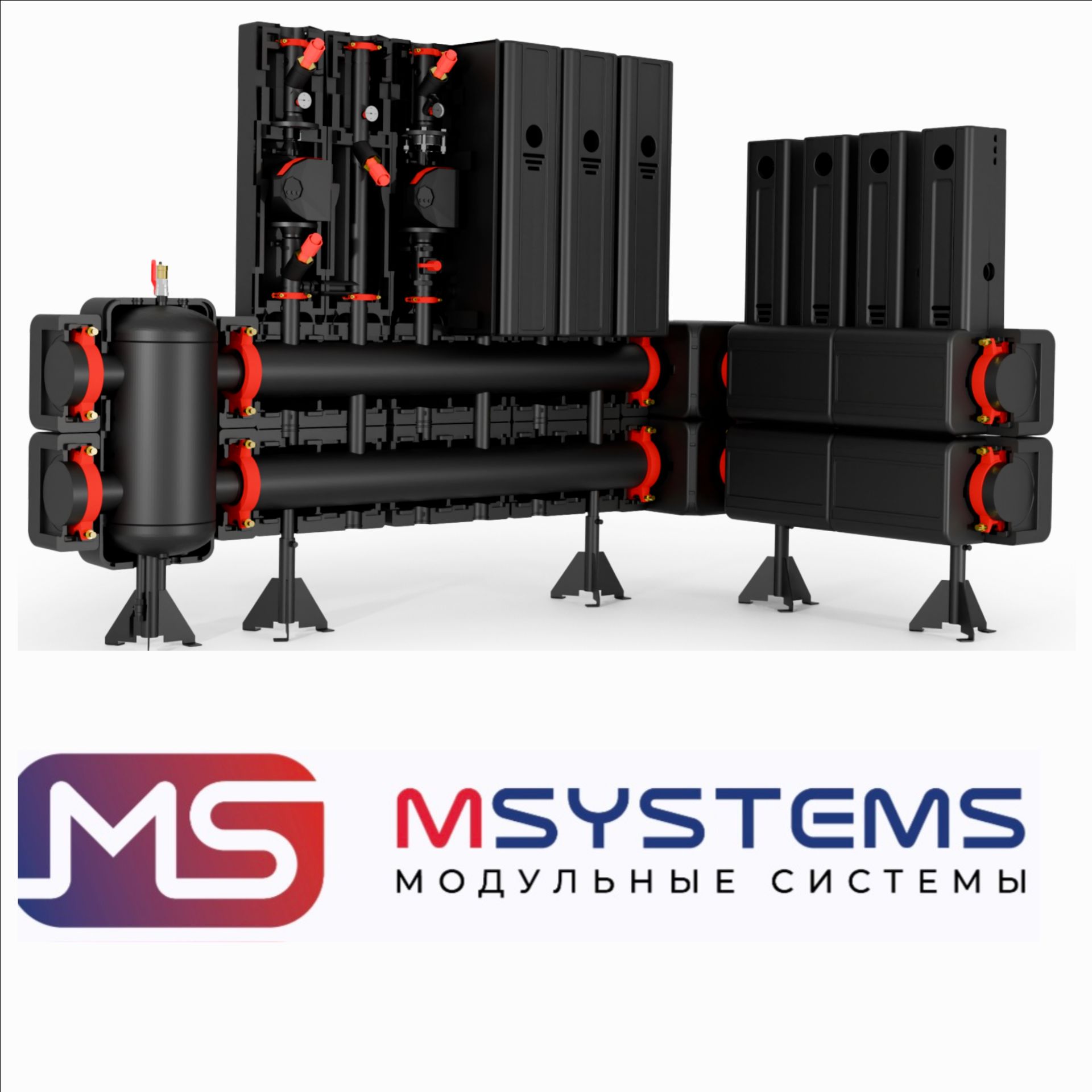 Иконка канала MSYSTEMS/Коллекторы, гидрострелки, насосные группы
