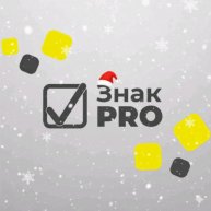 Иконка канала "Честно про Честный Знак" Всё про Маркировку ЧЗ