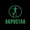 Иконка канала Акрустал - средство от псориаза, экземы, дерматита