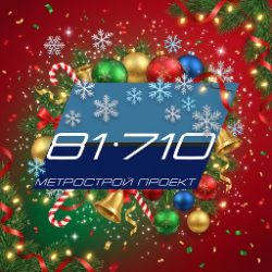 Иконка канала 81-710 Metrostroi project