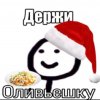 Иконка канала Витяо056
