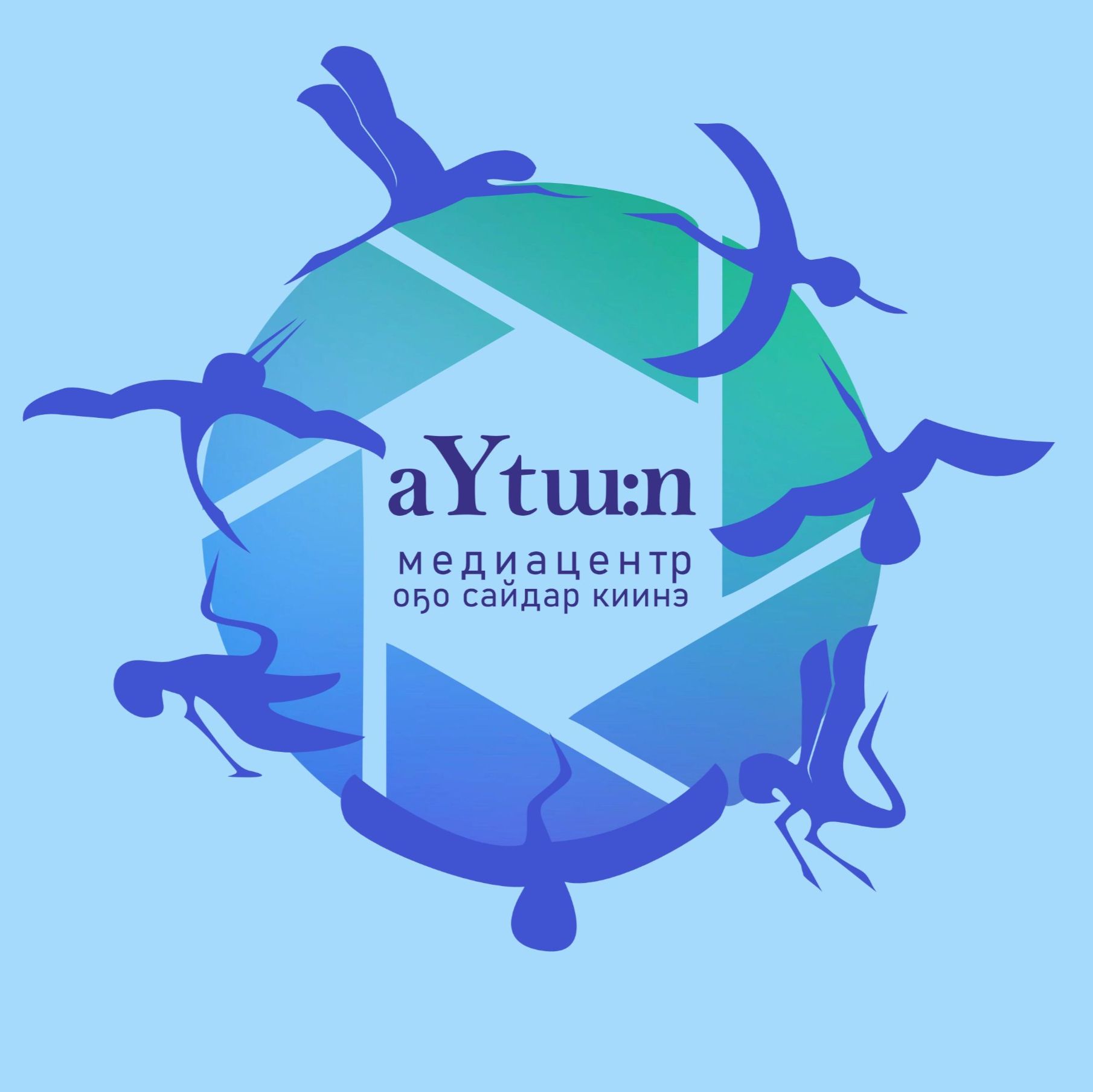 Иконка канала MEDIACENTER "aYtuun"