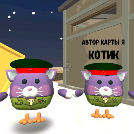 Иконка канала КОТИК 24 К