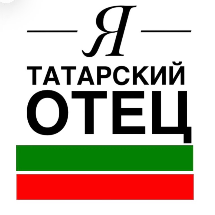Иконка канала Татарский Отец