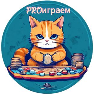 Иконка канала PROиграем