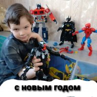 Иконка канала Лего Мир Кр