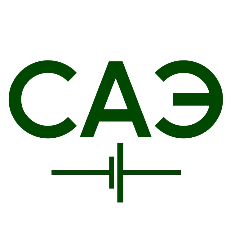 Иконка канала САЭ | Электромобили, батареи и EV
