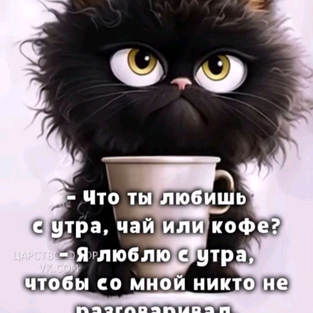 Иконка канала Гонцова Инна