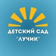 Иконка канала МАДОУ "Детский сад Лучик"