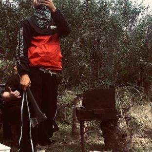 Иконка канала ДИКИЙ