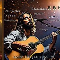 Иконка канала о Тебе и для Тебя