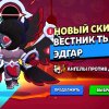 Иконка канала channel72971390