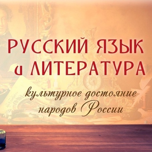 Иконка канала Изория Елена Константиновна