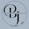 Иконка канала Украшения из бисера | Схемы | МК