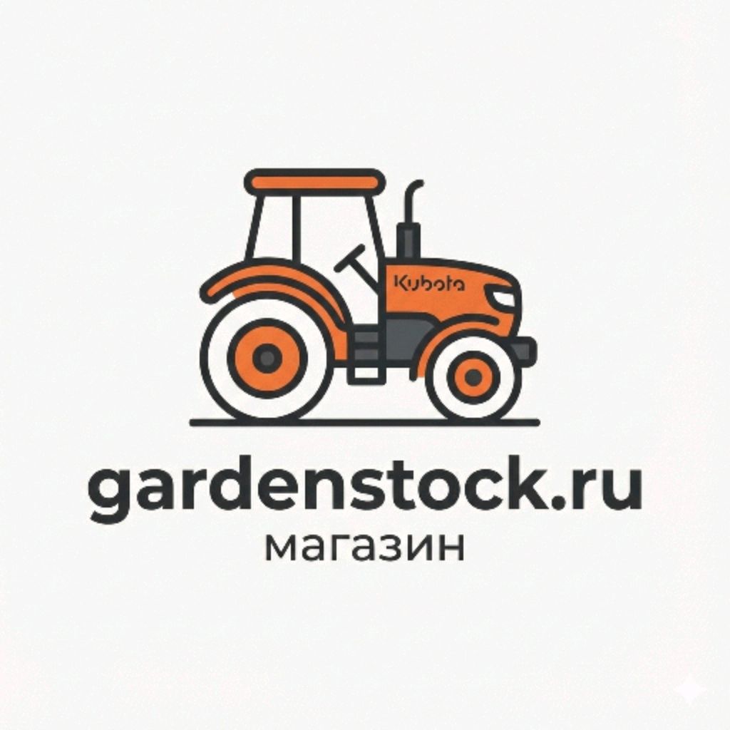 Иконка канала GardenStock.ru +7-925-081-03-33 WhatsApp