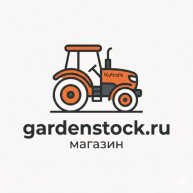 Иконка канала GardenStock.ru +7-925-081-03-33 WhatsApp