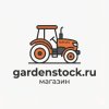 Иконка канала GardenStock.ru +7-925-081-03-33 WhatsApp