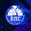 Иконка канала БАШЛИГАСПОРТ