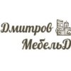 Иконка канала Дмитров МебельД