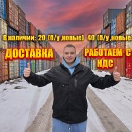 Иконка канала Maxkont Максконт