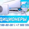Иконка канала Бытовка