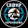 Иконка канала СЕВУР - ЧЕРЁМУХОВО