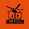 Иконка канала Прицепы Экспедиция