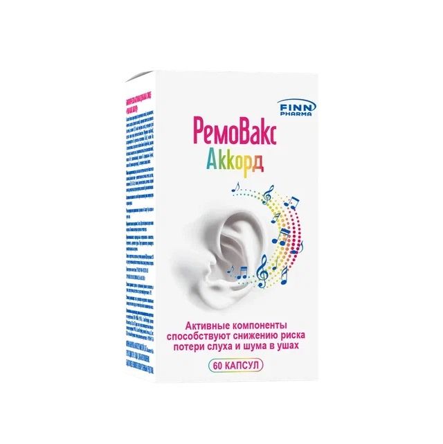 Иконка канала РемоВакс Аккорд