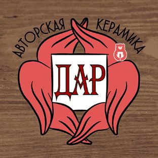 Иконка канала Авторская керамика Дар
