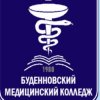 Иконка канала ГБПОУ СК "Буденновский медицинский колледж"