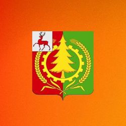 Иконка канала Администрация муниципального округа г. Первомайск