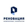 Иконка канала РЕНОВАЦИЯ | санация трубопроводов