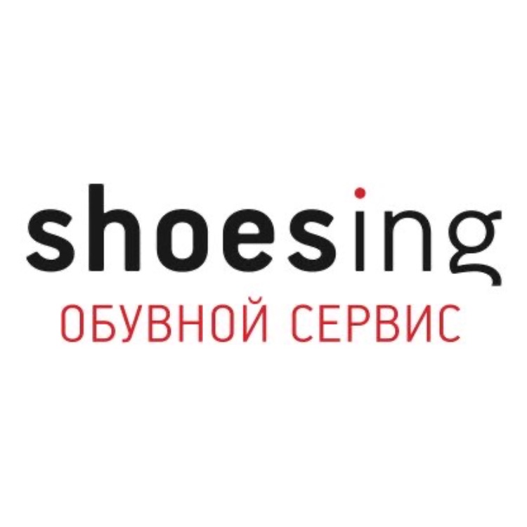 Иконка канала SHOESING Обувной сервис
