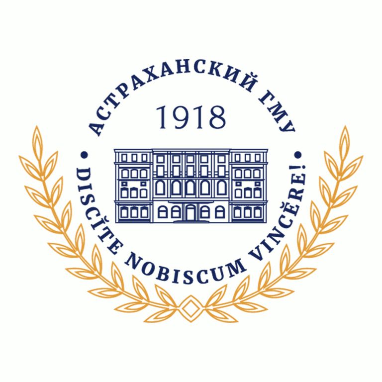 Иконка канала Канал Астраханского ГМУ