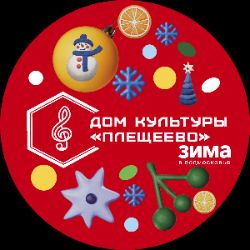 Иконка канала Дом культуры "Плещеево"