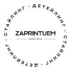 Иконка канала ZaprintuemSpb.ru