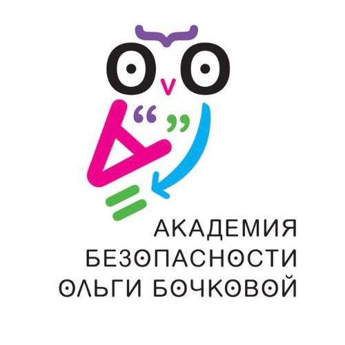 Иконка канала Академия безопасности Ольги Бочковой