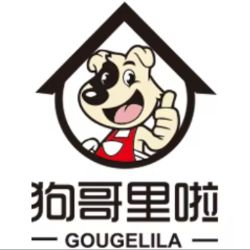 Иконка канала Гогэлила (Gogélila)