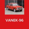Иконка канала Vanek 96